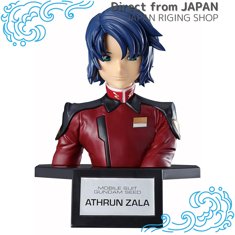 Figure-rise Bust Mobile Suit Gundam SEED Painted Model Kits - Kira ...