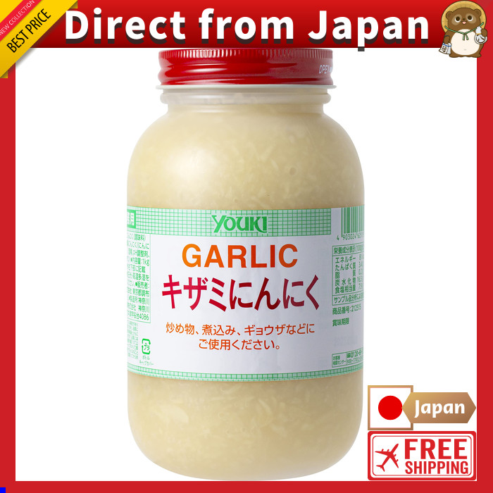 Japanese YOUKI Food｜Shredded Garlic 1kg 【Direct from Japan】 | Shopee ...