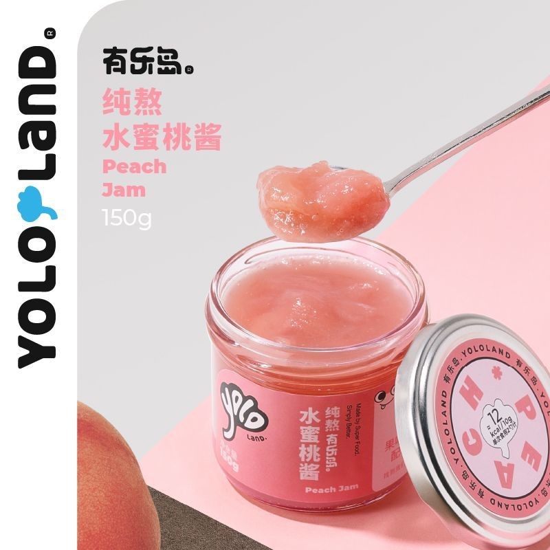 Youle Island/Pure Peach Jam 90%Fruit pulp No Added Pectin White Sugar ...
