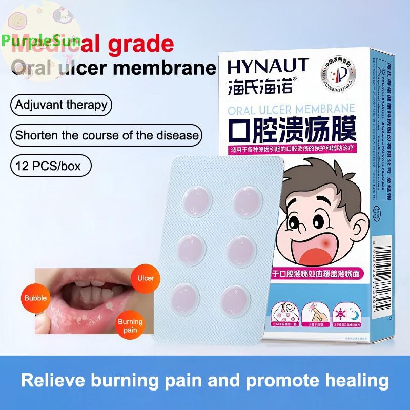 PurpleSun Quick Care Mouth Ulcer Patch Oral Mouth Wound Dressing For ...