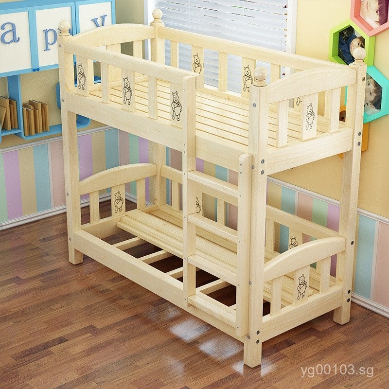Bed for Lunch Break Special Bed Primary School Student Solid Wood Bed ...