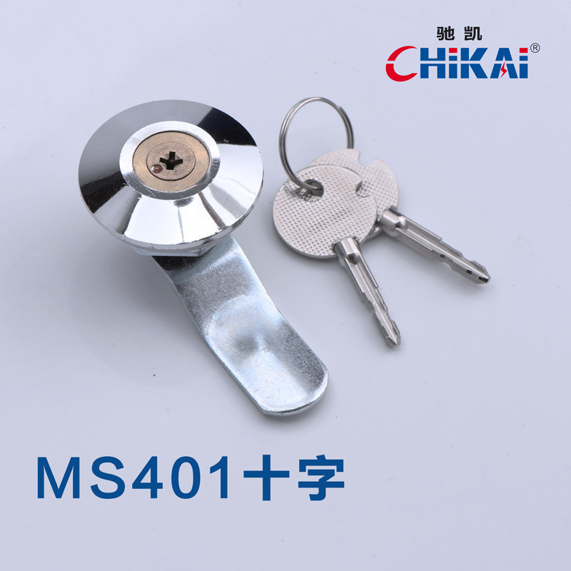 MS401Small round Lock Distribution Box Cabinet Lock Cross Copper Core ...