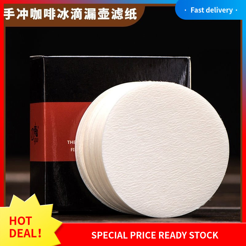 Imperial round Coffee Filter Paper Iced Drip Jug Moka Pot Vietnam Pot ...
