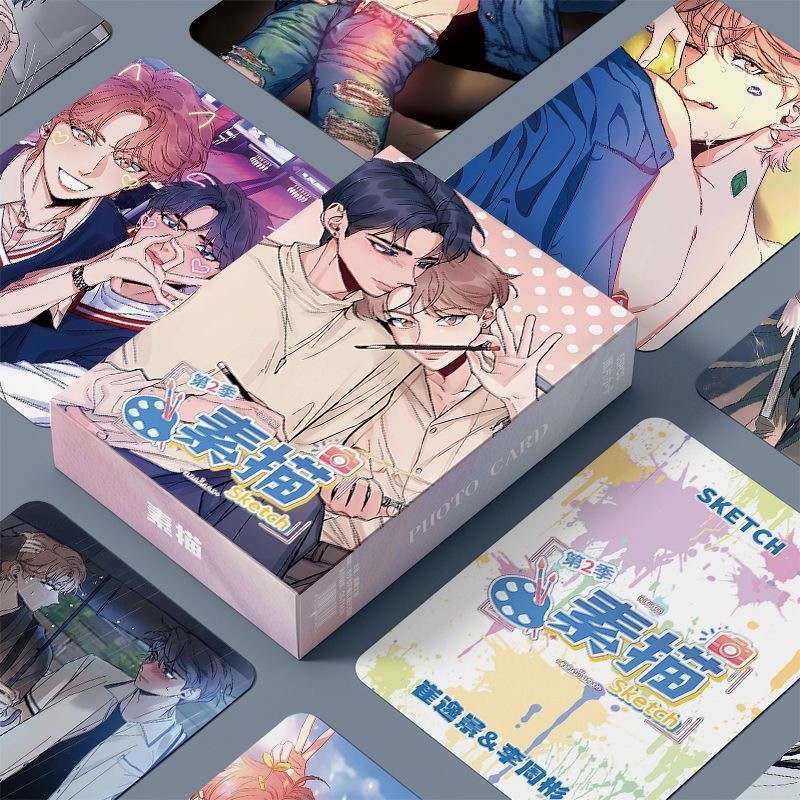 50-55pcs Manga Manhwa Jinx Taming the tiger Sketch Laser Holographic Lomo Cards ROOTLESS TREE ...