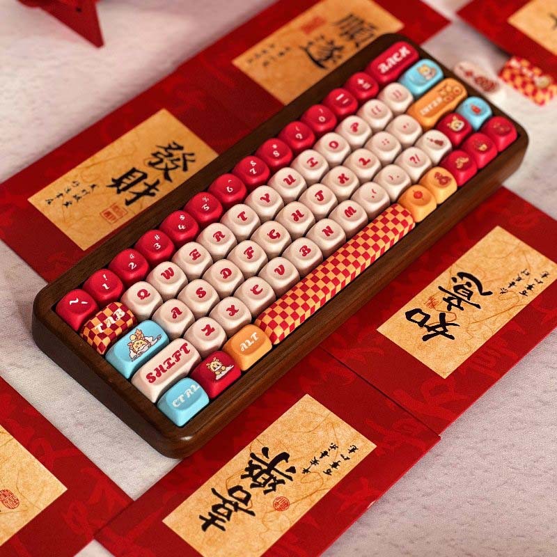 MOA New Year Dragons Chinese Red Personality Theme PBT Full Five Sides ...