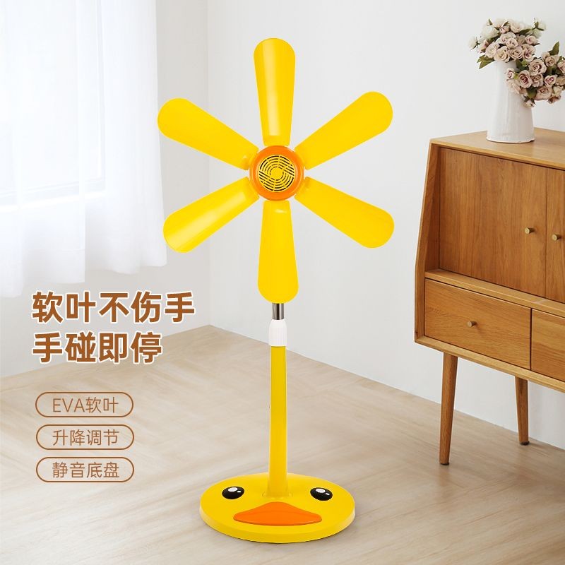[Praise Rate Super 99% Electric Fan Cartoon Mini Student Dormitory ...