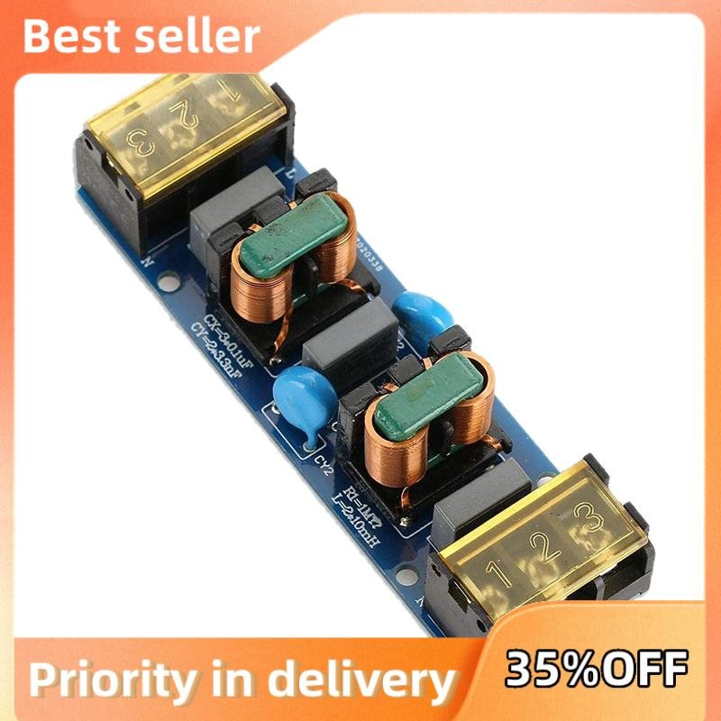 High Frequency Two-Stage Power Low-Pass Filter Board for Power Supply ...