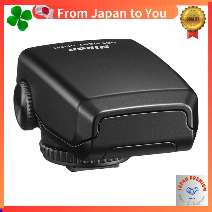 Nikon Dot Sight DF-M1 for Nikon SLR Z P1000 【Direct from Japan ...