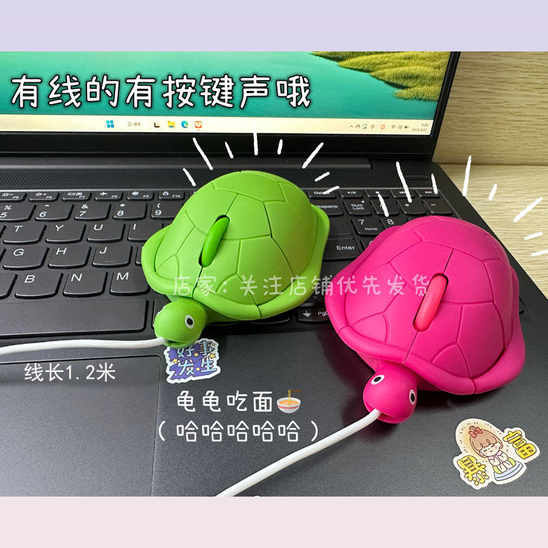 [One Treasure Store] Green small rechargeable mouse wired wireless mute ...