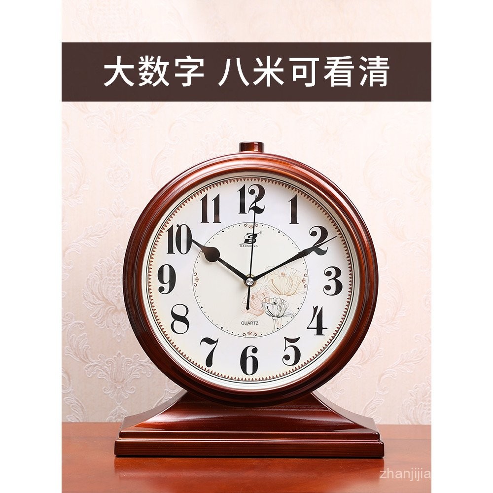 Pendulum Clock Table Top Living Room Desktop Clock Retro Domestic ...
