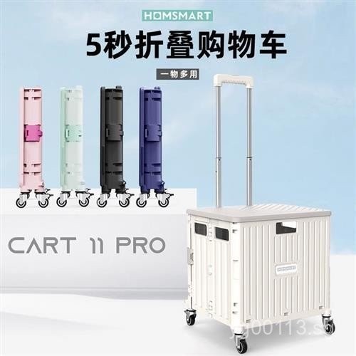 Hand Buggy Trolley Can Buy Vegetables Express Luggage Trolley Shopping ...