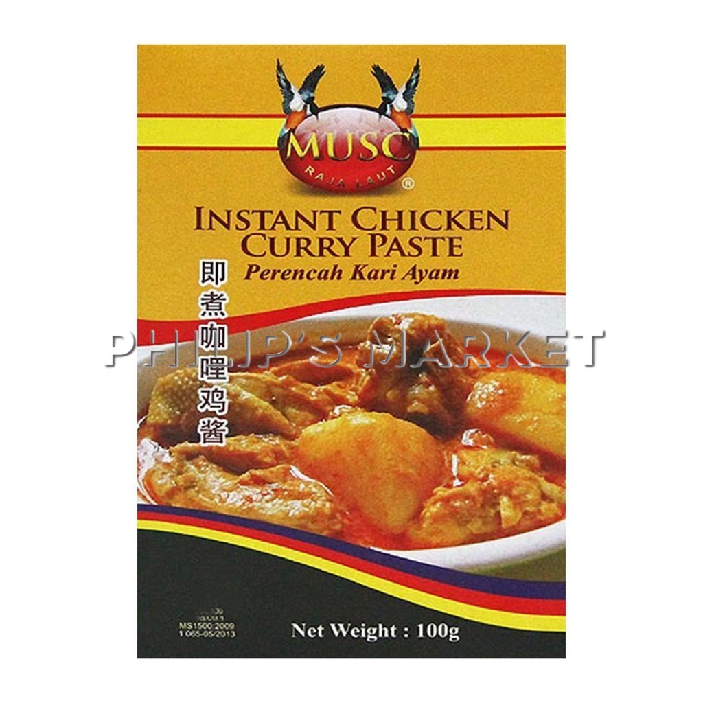 MUSC Instant Curry Chicken Paste 100g | Shopee Singapore