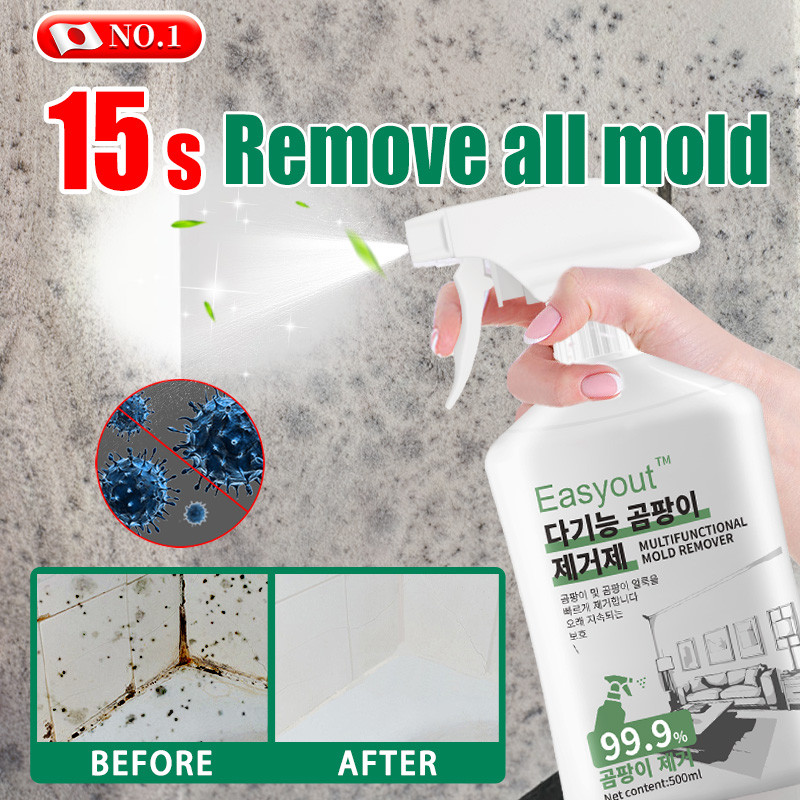 Japan Wall Mold Remover Spray Quickly Mold Remover Spray Mold Mildew ...