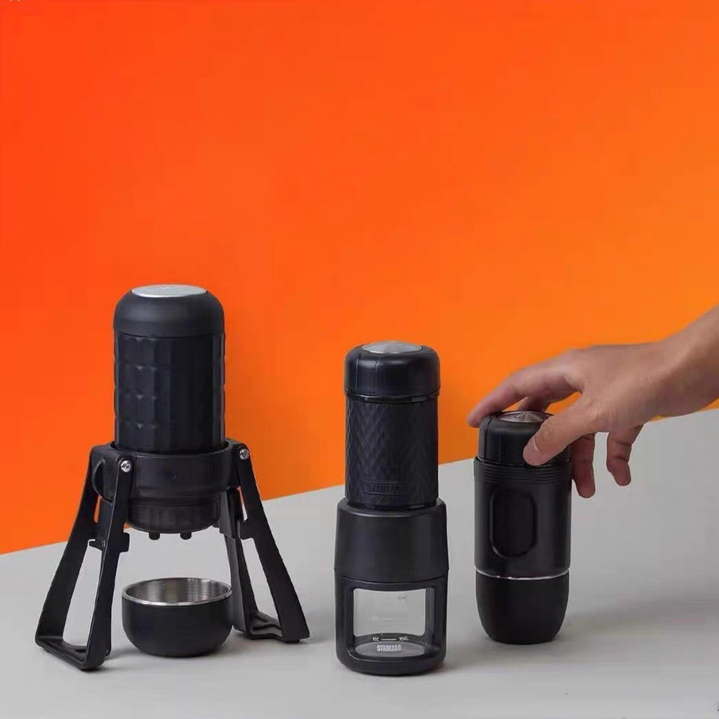 STARESSO Star Grain Second Generation Portable Coffee Machine Portable ...