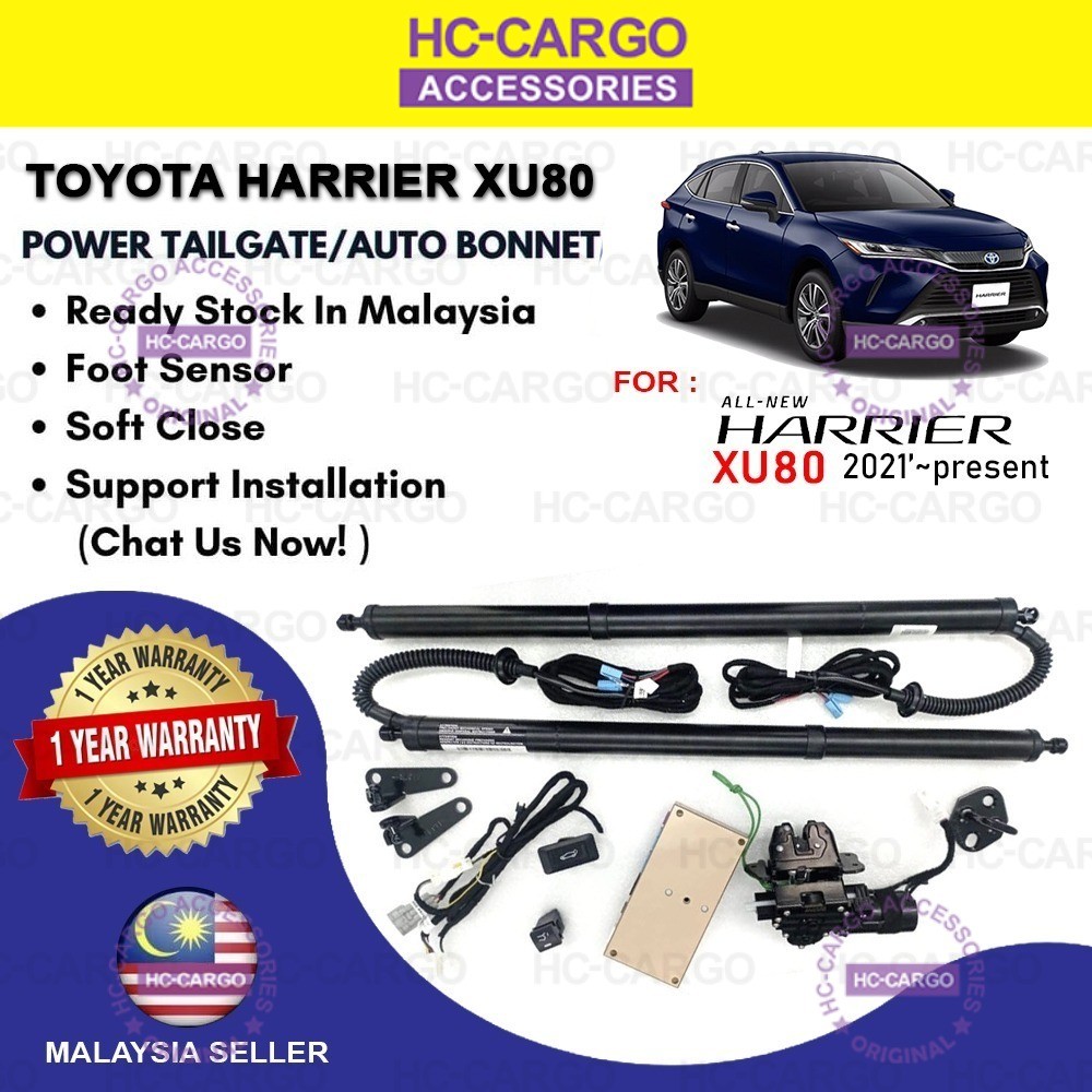 Toyota Harrier XU80 2021 Plug & Play Electric Auto Tailgate Power Boot Foot Sensor Remote ...