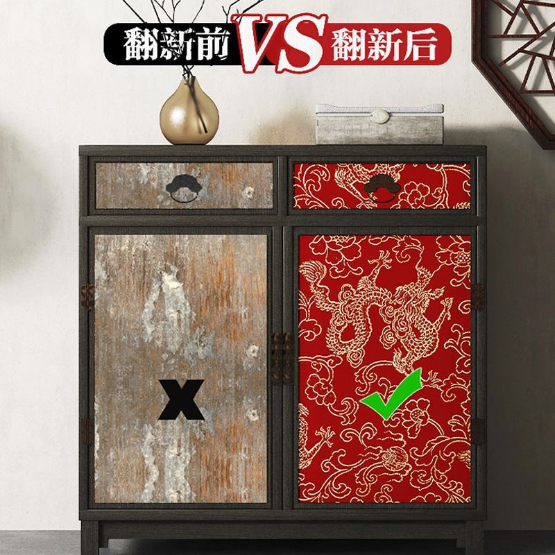 Chinese Style Stickers Self-Adhesive Retro Modified Furniture Wardrobe ...