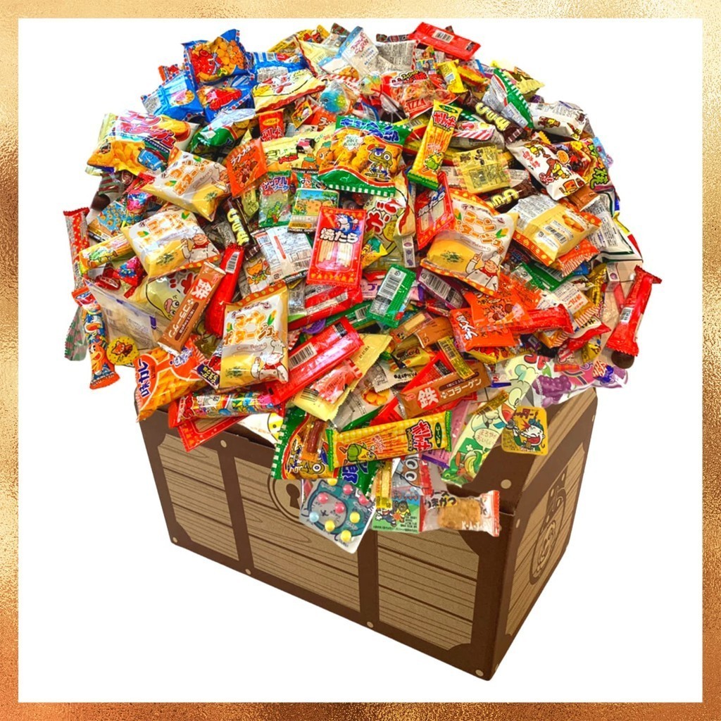 Assorted sweets 50 varieties 55 pieces set Great for birthdays events ...