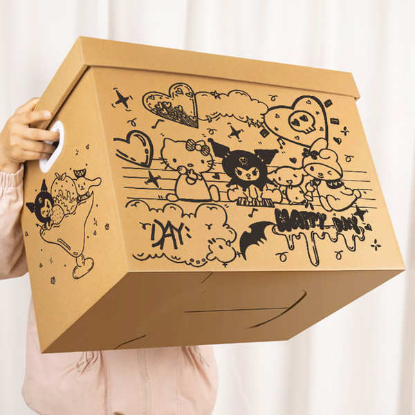 gift box Birthday Boxes, Snacks, Gift Boxes, Empty Boxes, Oversized ...