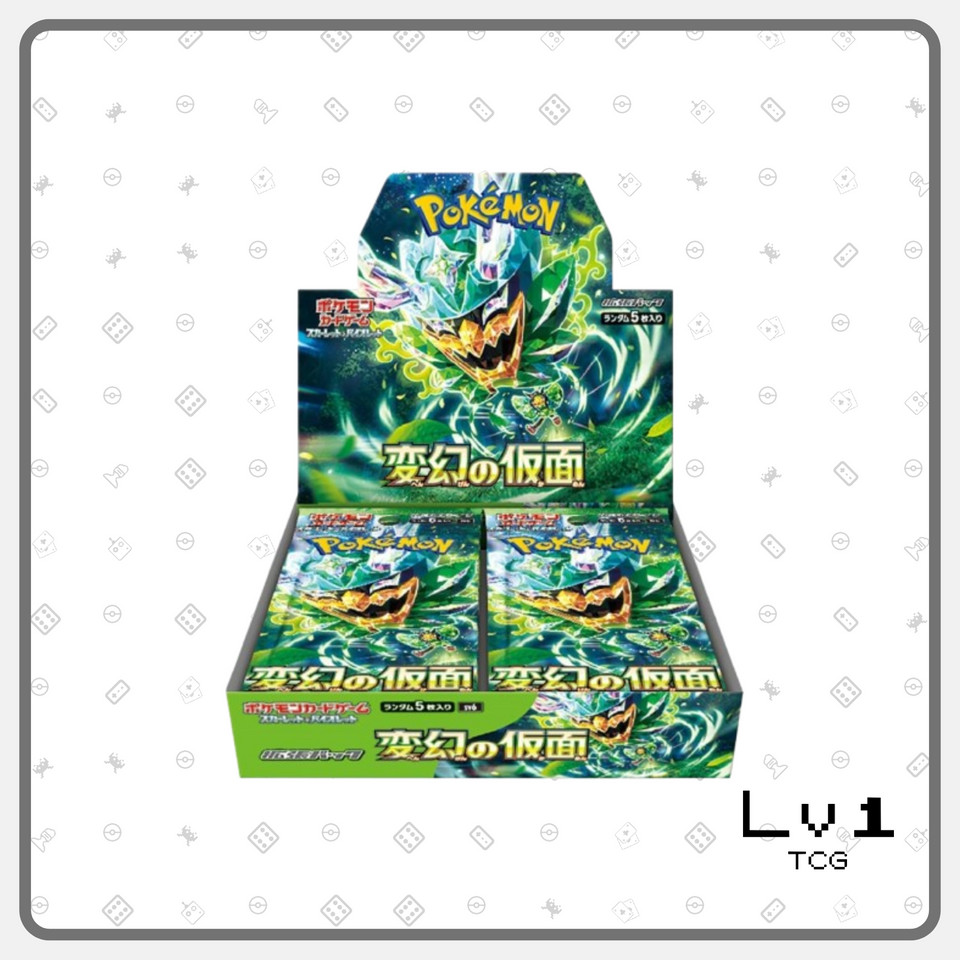 Pokemon Japanese SV6 Mask of Change - Booster Box (30 packs) | Shopee ...