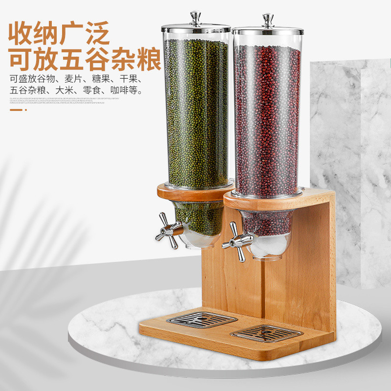 Buffet Cereal Dispenser Solid Wood Base Grain Storage Tank Single ...