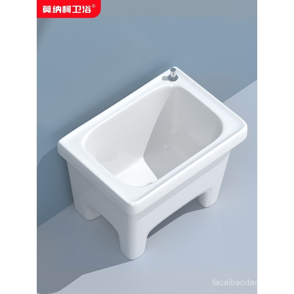 Monakuyang Table Mop Pool Ceramic Mop Pool Floor Washing Basin Sink ...