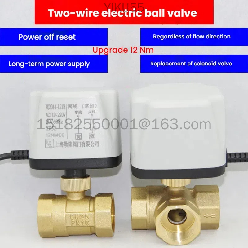 Electric two-way ball valve 220v two-wire normally closed normally open ...