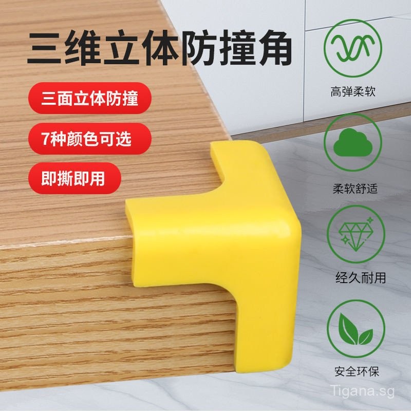 Table Corner Guard Furniture Corner Bump Proof Cabinet Sharp Corner ...