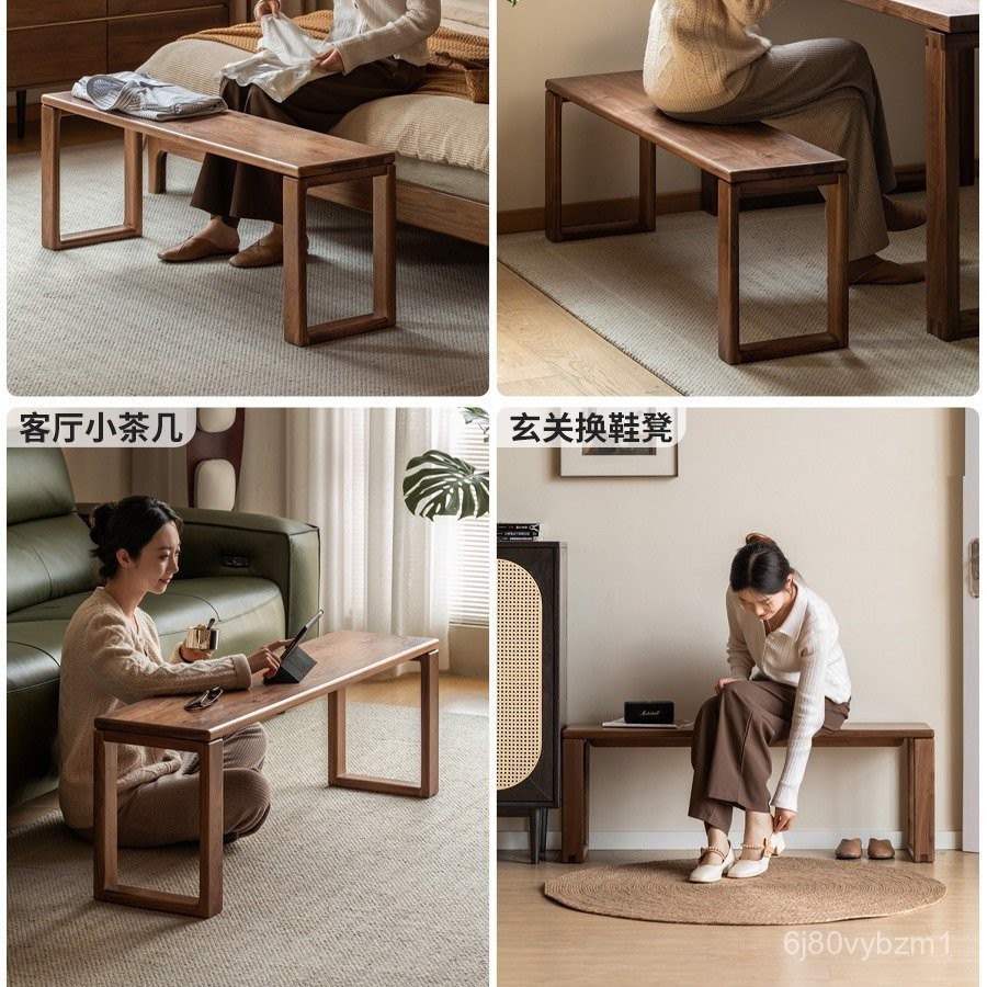 J-9/Solid Wood Long Bench Black Walnut Dining Chair Long Stool Bed End ...