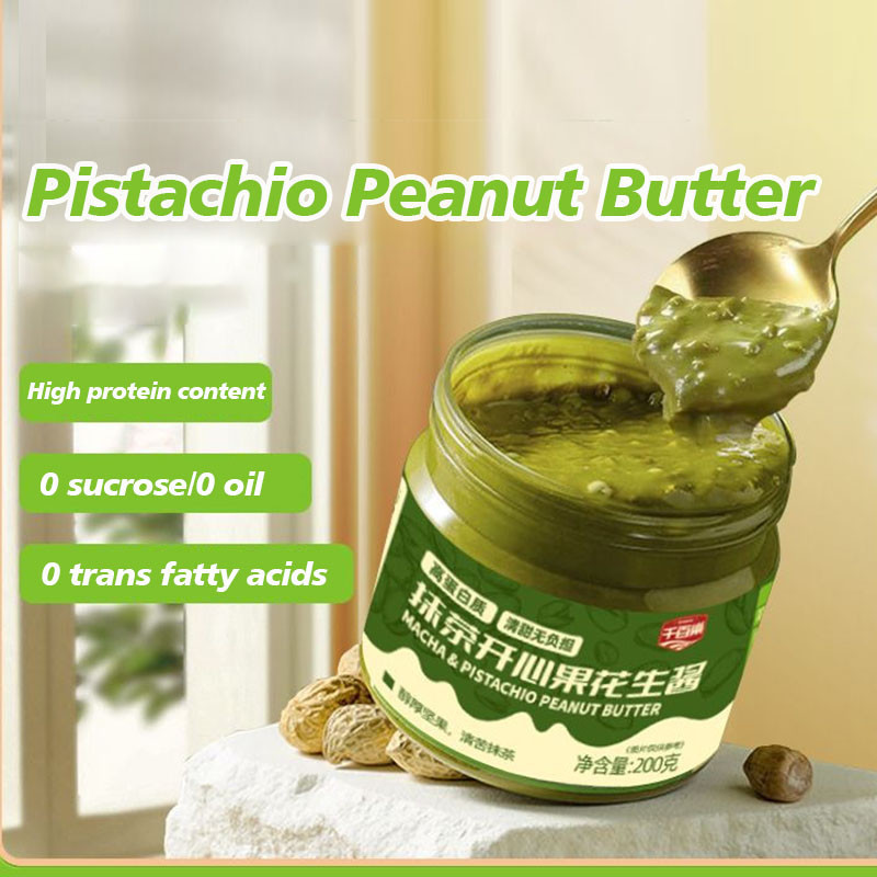Matcha pistachio peanut butter 200g, peanut butter spread on bread ...