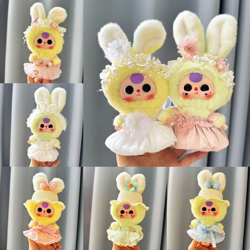 17cmv2 labub baby three baby three Years Old 15cmV2 labub Macaron Bunny ...