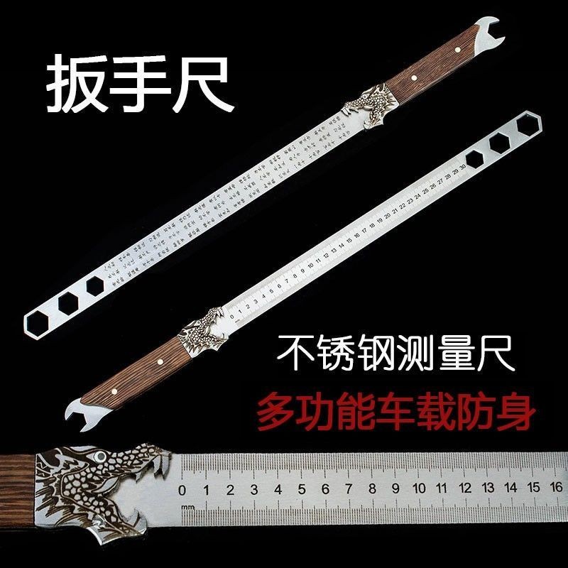Longquan Forging High-Performance Hardened Forged Steel Stainless Steel ...