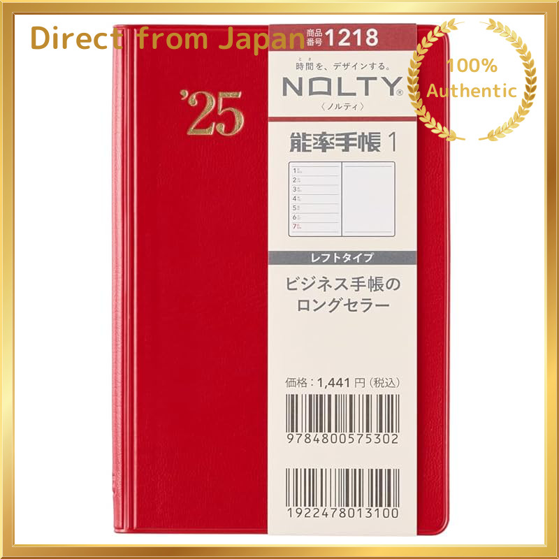 NOLTY Planner 2025 - Weekly Notebook Series 1 (Various Colors and Sizes ...