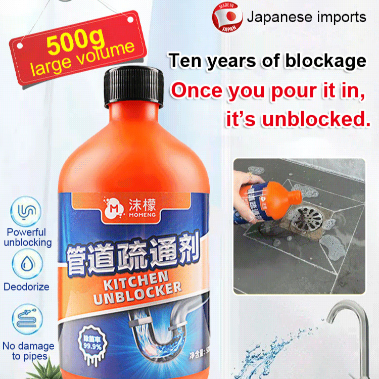 [Strongly dissolves without harming pipes] Drain Clog Remover/Kitchen ...