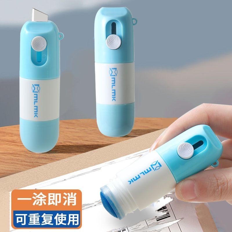 Integrated Correction Fluid Express Applicator Information Eliminator ...