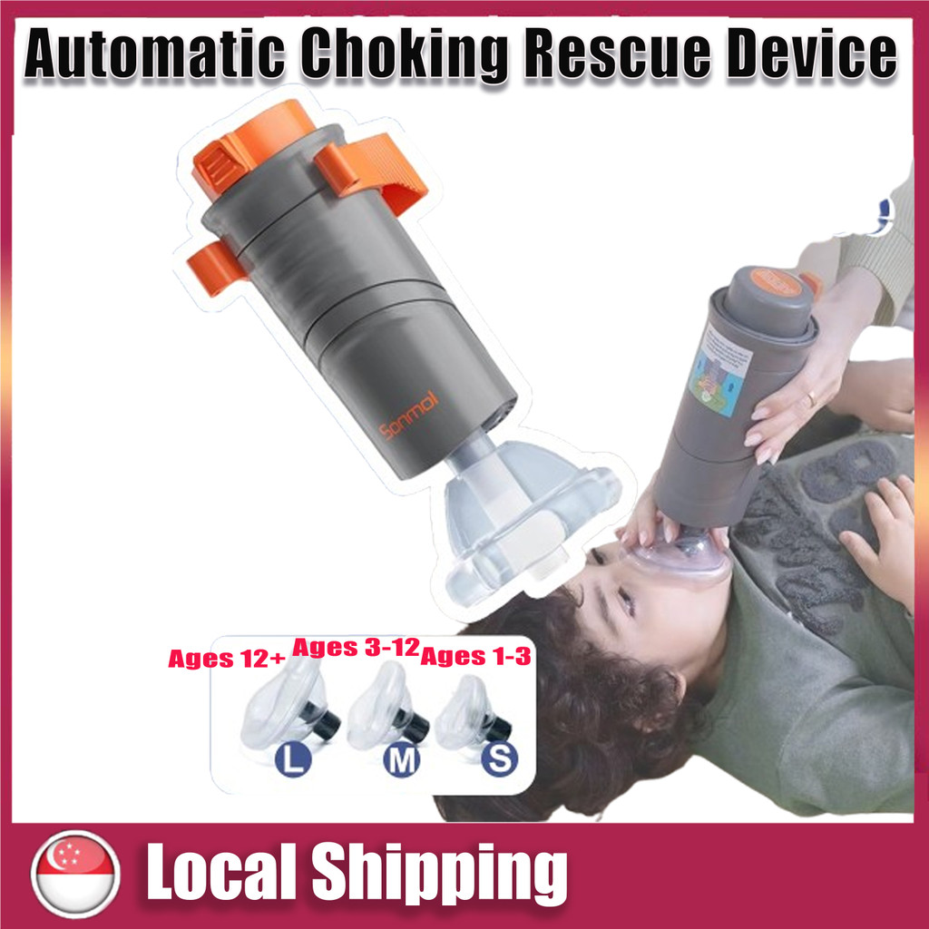 【SG Seller】Choking Rescue Device Adults & Children with 3 Masks Anti ...