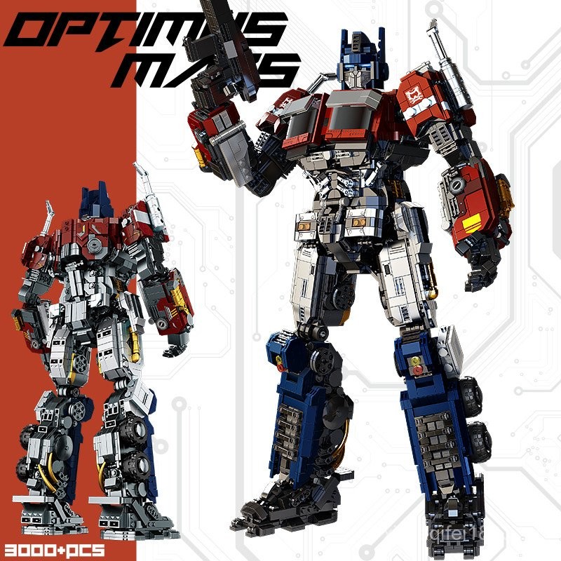 Chinese Building Blocks Assembled Optimus Prime Column Model ...