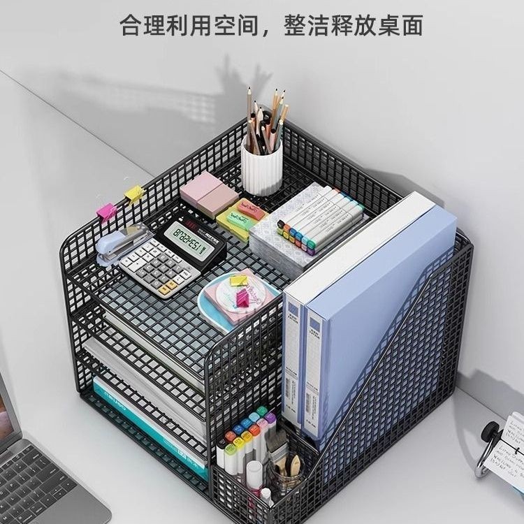 Metal Multi-layer A4 Paper Rack Desktop Bookshelf File Storage Shelf ...