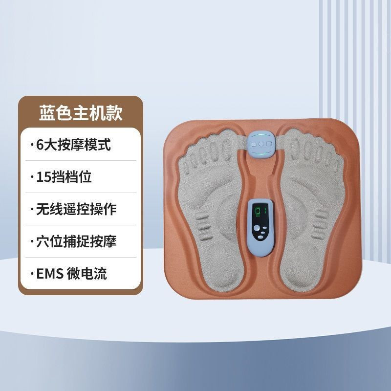 Plantar Membrane Massager Lajin Board Foot Pain Muscles Bone Stability ...