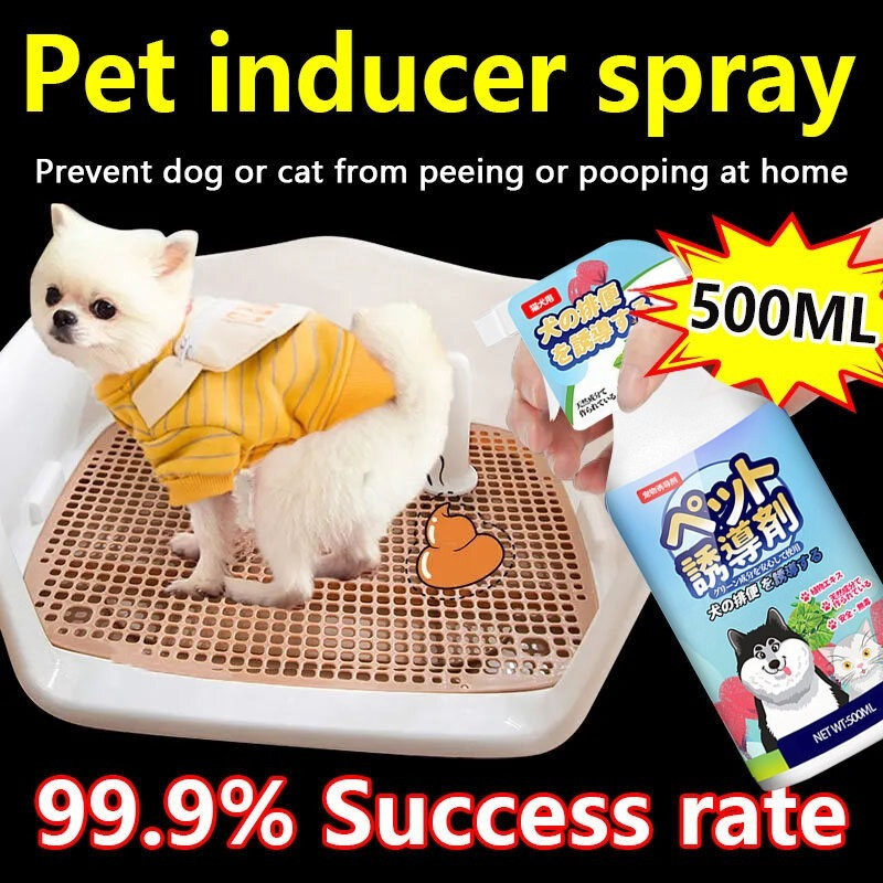 100% Effective Potty Trainer Dog Spray Defecation Inducer Pet Dog Pee ...