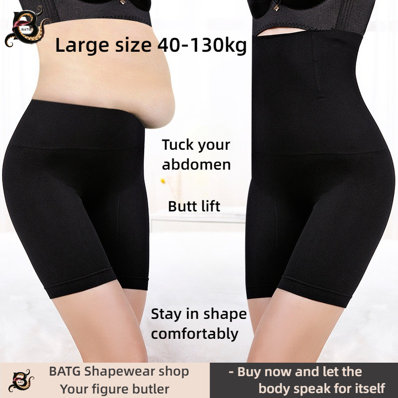 [BATGshapewear] girdle pants Plus size women's high waist, belly lift ...