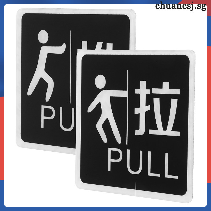 1 Pair Acrylic Self-Adhesive Push Pull Indicator Adhesive Door Sign ...