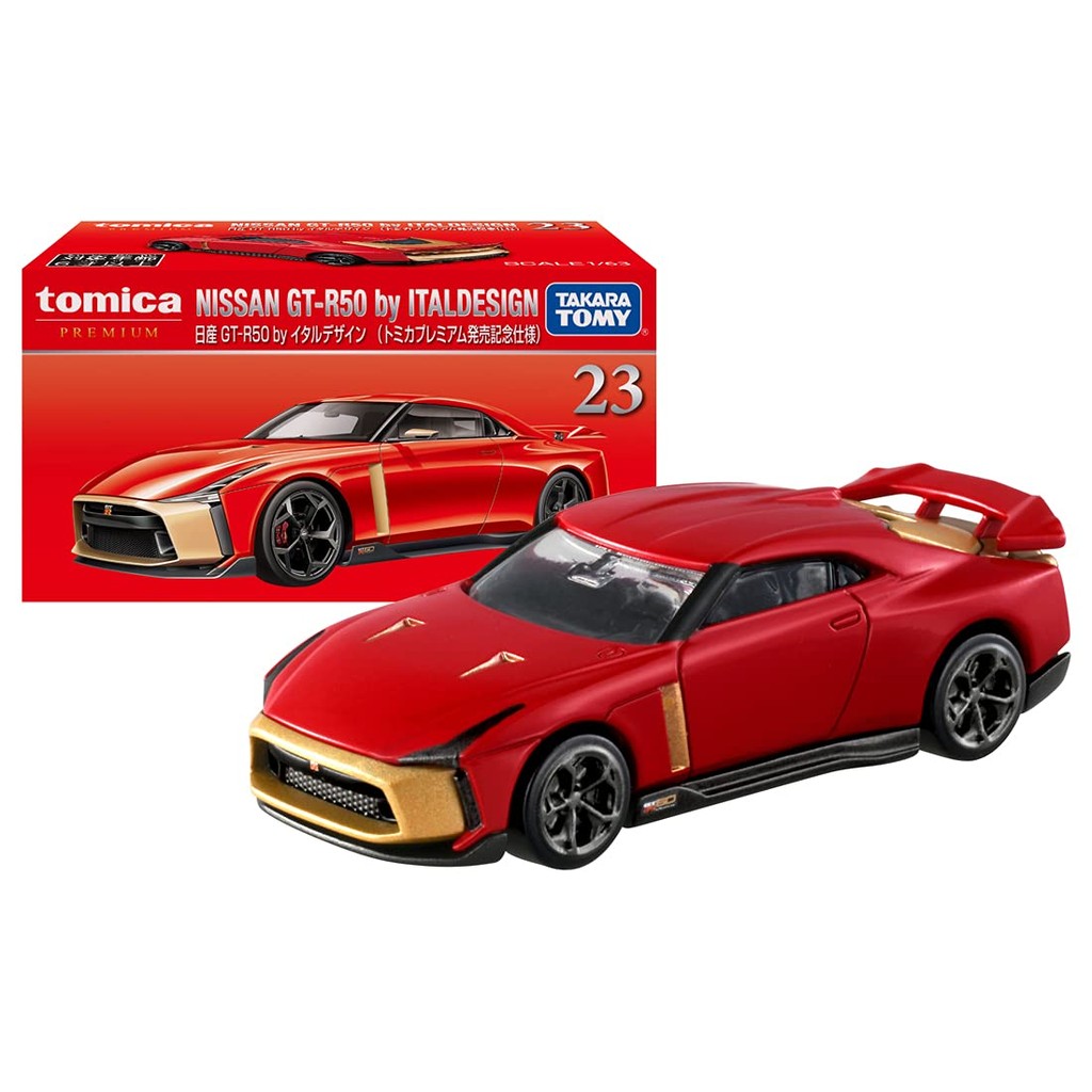 Tomica Premium 23 Nissan GT-R50 by Italdesign (Tomica Premium Release ...