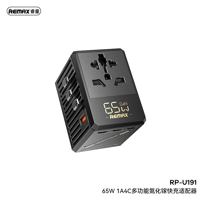 REMAX RP-U191 65W GaN Fast Charger 1A4C Multi Port Adapter Universal Charger Adapter Multiple ...