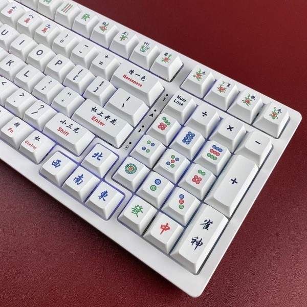 Mahjong key cap 125 key small full set of pbt sublimation mechanical ...