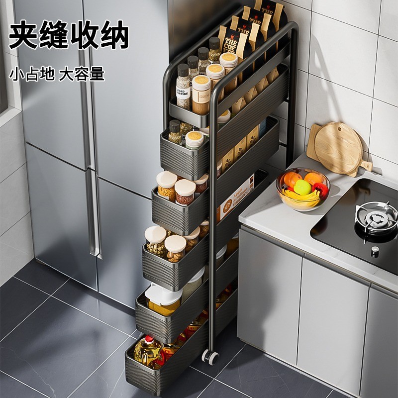 [48H Shipping] Multi-Layer Storage Rack Narrow Gap Cabinet Kitchen ...