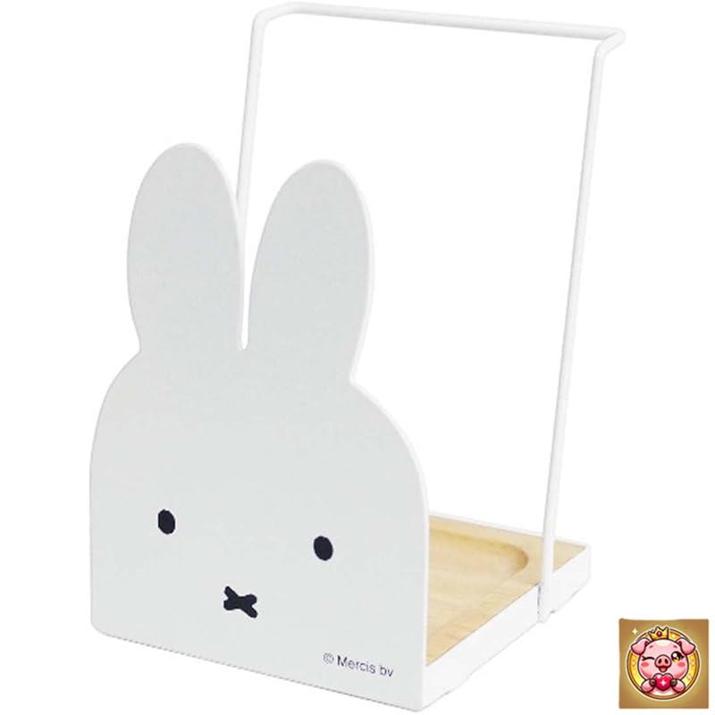 Okato Miffy Kitchen Tool Stand Okato Miffy Storage Rack House Box Okato ...