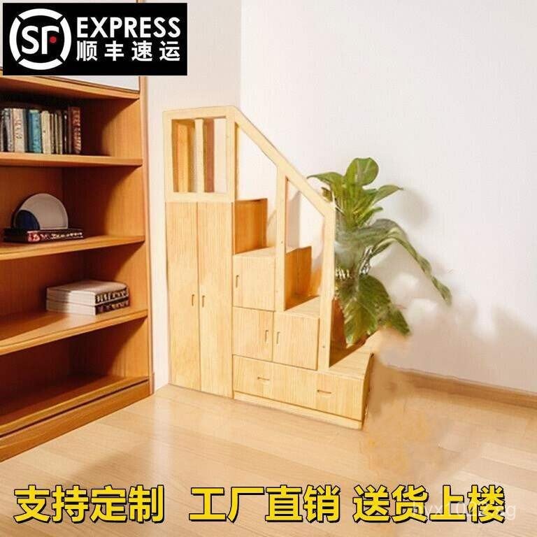 Ladder Cabinet Mother Bed Step Wardrobe Ladder Up and Down Bed Single ...
