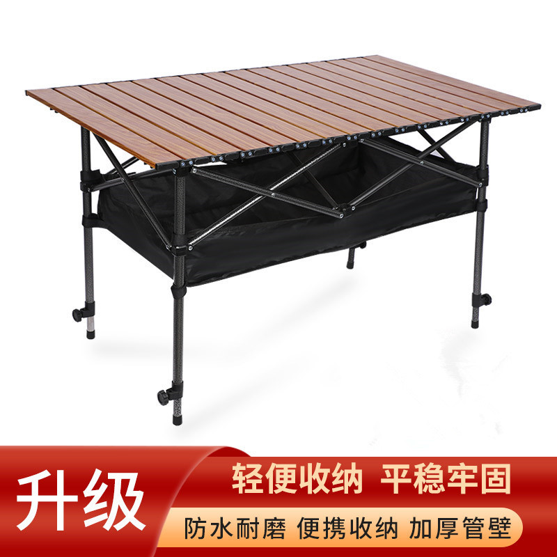 Q-6/Outdoor Folding Table and Chair Car Aluminum Portable round Picnic ...