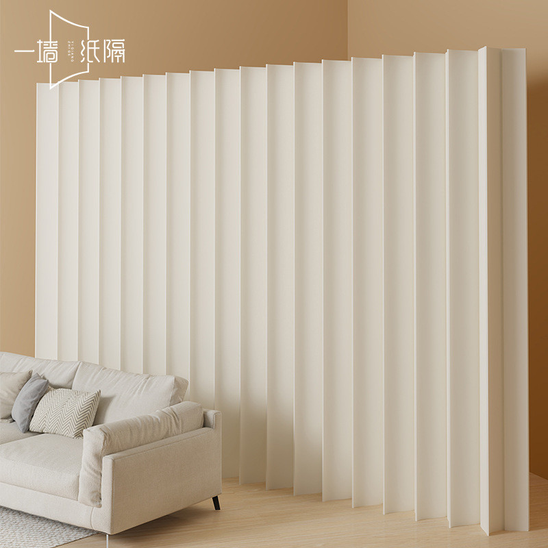 Subareas Screens Living Room Office Partition Wall Beauty Salon Block ...