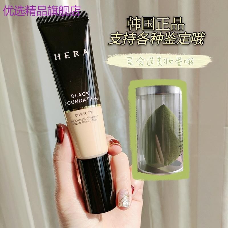 Ready Stock Korea Hera Hera Black Gold Liquid Foundation Long-Lasting ...